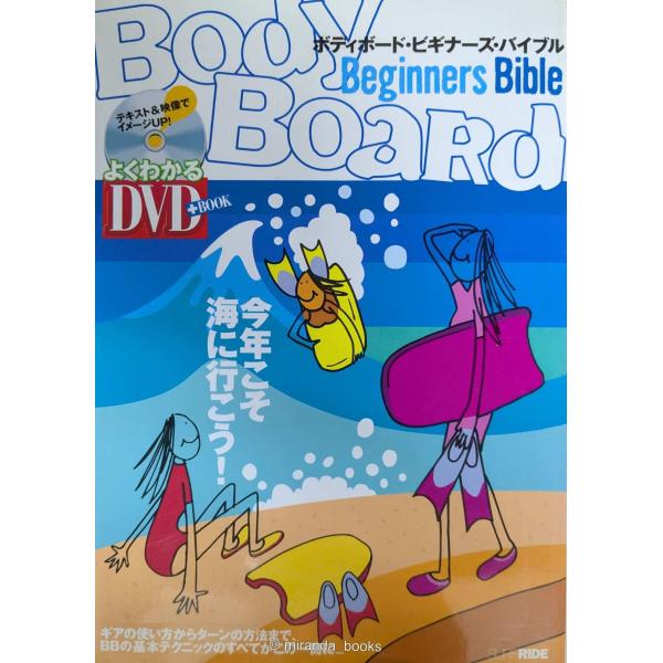 【商品のコンディションについて】コンディションはECサイトの基準に基づいて分類しておりますが、中古商品の特性上、個体差がございます。「未使用に近い」「未使用品」は「新品」ではございません。また、ランクが下がるにつれて、イタミ、汚れ、ヤケが大...