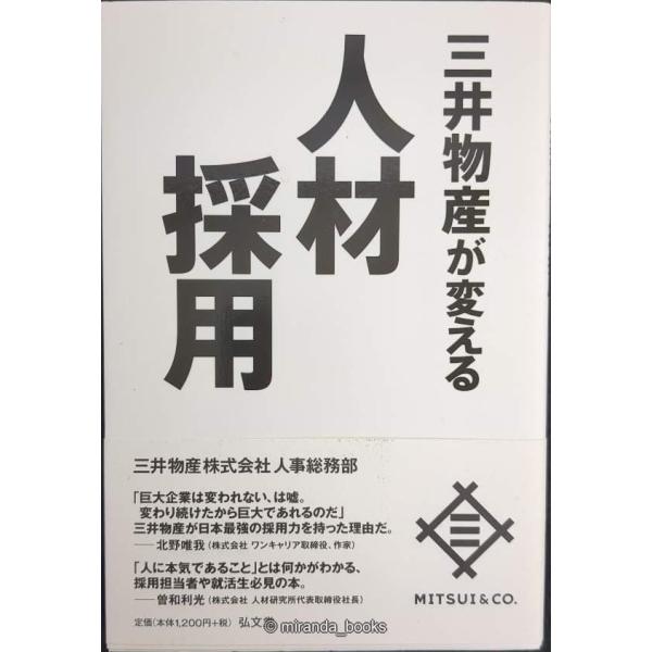 【商品のコンディションについて】コンディションはECサイトの基準に基づいて分類しておりますが、中古商品の特性上、個体差がございます。「未使用に近い」「未使用品」は「新品」ではございません。また、ランクが下がるにつれて、イタミ、汚れ、ヤケが大...