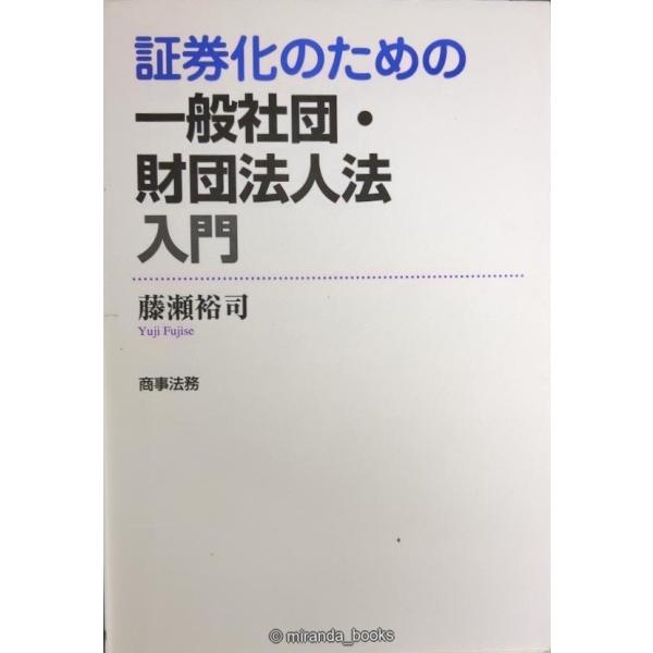 【商品のコンディションについて】コンディションはECサイトの基準に基づいて分類しておりますが、中古商品の特性上、個体差がございます。「未使用に近い」「未使用品」は「新品」ではございません。また、ランクが下がるにつれて、イタミ、汚れ、ヤケが大...