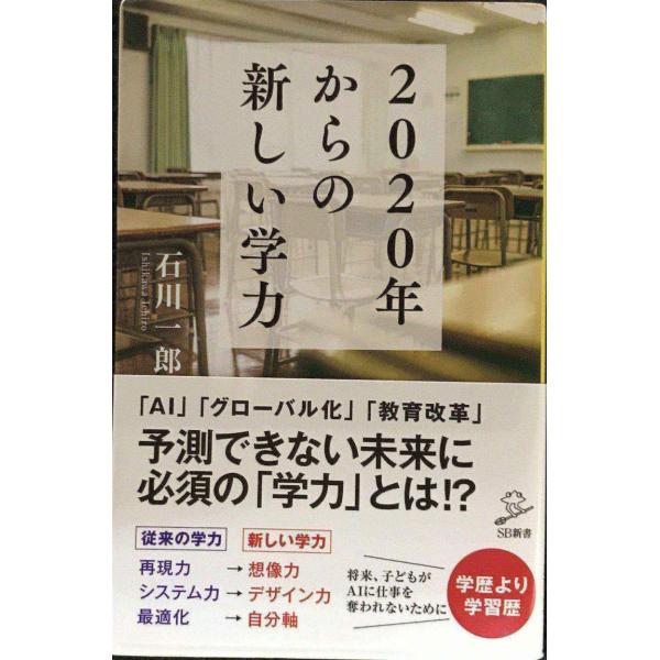 【商品のコンディションについて】コンディションはECサイトの基準に基づいて分類しておりますが、中古商品の特性上、個体差がございます。「未使用に近い」「未使用品」は「新品」ではございません。また、ランクが下がるにつれて、イタミ、汚れ、ヤケが大...