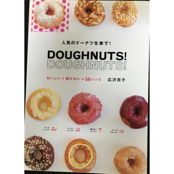 【商品のコンディションについて】コンディションはECサイトの基準に基づいて分類しておりますが、中古商品の特性上、個体差がございます。「未使用に近い」「未使用品」は「新品」ではございません。また、ランクが下がるにつれて、イタミ、汚れ、ヤケが大...