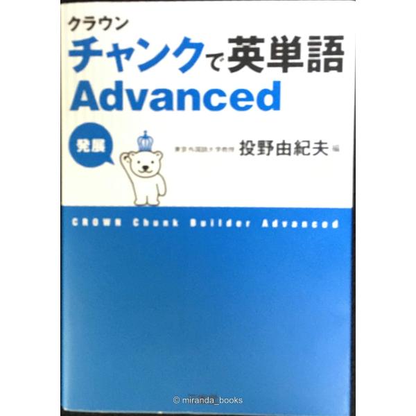 【商品のコンディションについて】コンディションはECサイトの基準に基づいて分類しておりますが、中古商品の特性上、個体差がございます。「未使用に近い」「未使用品」は「新品」ではございません。また、ランクが下がるにつれて、イタミ、汚れ、ヤケが大...