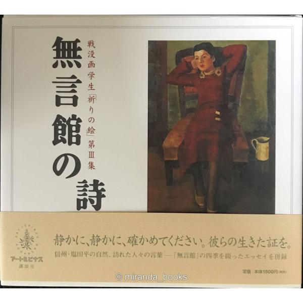 【商品のコンディションについて】コンディションはECサイトの基準に基づいて分類しておりますが、中古商品の特性上、個体差がございます。「未使用に近い」「未使用品」は「新品」ではございません。また、ランクが下がるにつれて、イタミ、汚れ、ヤケが大...