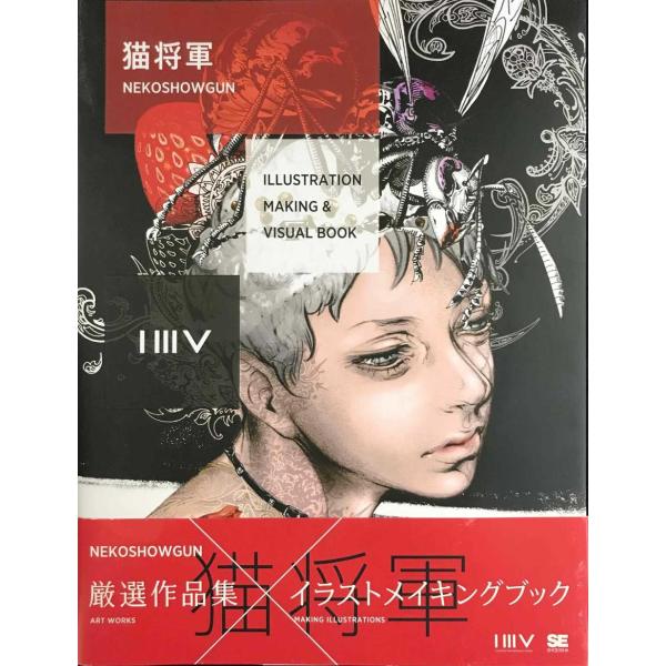【商品のコンディションについて】コンディションはECサイトの基準に基づいて分類しておりますが、中古商品の特性上、個体差がございます。「未使用に近い」「未使用品」は「新品」ではございません。また、ランクが下がるにつれて、イタミ、汚れ、ヤケが大...