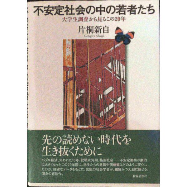 【商品のコンディションについて】コンディションはECサイトの基準に基づいて分類しておりますが、中古商品の特性上、個体差がございます。「未使用に近い」「未使用品」は「新品」ではございません。また、ランクが下がるにつれて、イタミ、汚れ、ヤケが大...