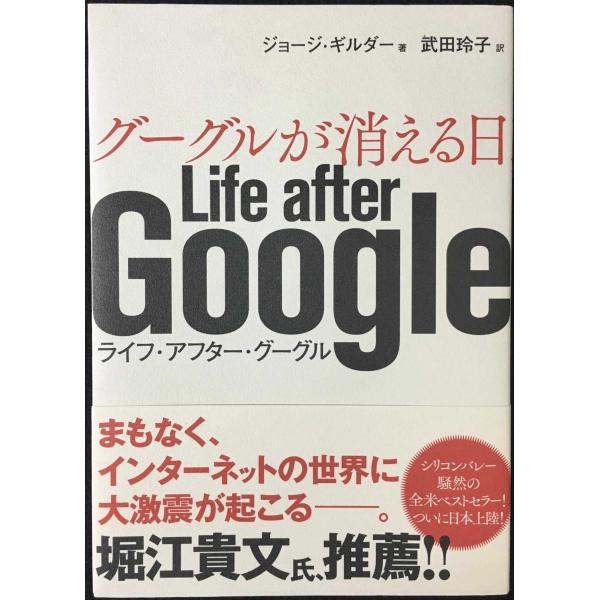 【商品のコンディションについて】コンディションはECサイトの基準に基づいて分類しておりますが、中古商品の特性上、個体差がございます。「未使用に近い」「未使用品」は「新品」ではございません。また、ランクが下がるにつれて、イタミ、汚れ、ヤケが大...