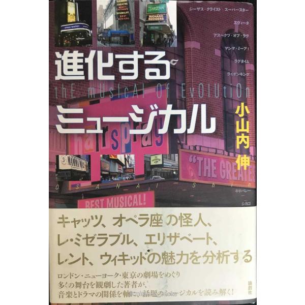 【商品のコンディションについて】コンディションはECサイトの基準に基づいて分類しておりますが、中古商品の特性上、個体差がございます。「未使用に近い」「未使用品」は「新品」ではございません。また、ランクが下がるにつれて、イタミ、汚れ、ヤケが大...