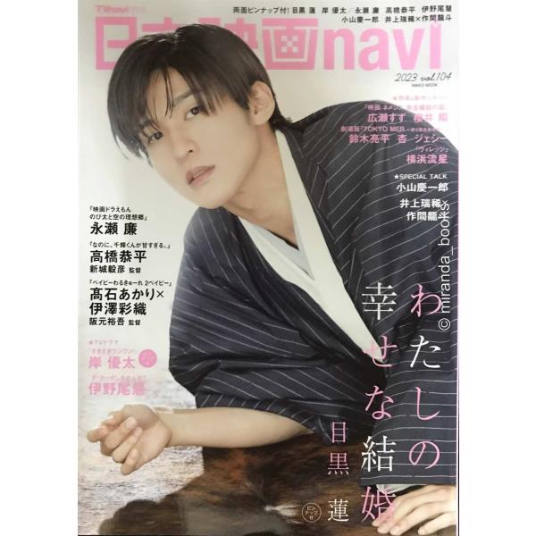 【商品のコンディションについて】コンディションはECサイトの基準に基づいて分類しておりますが、中古商品の特性上、個体差がございます。「未使用に近い」「未使用品」は「新品」ではございません。また、ランクが下がるにつれて、イタミ、汚れ、ヤケが大...