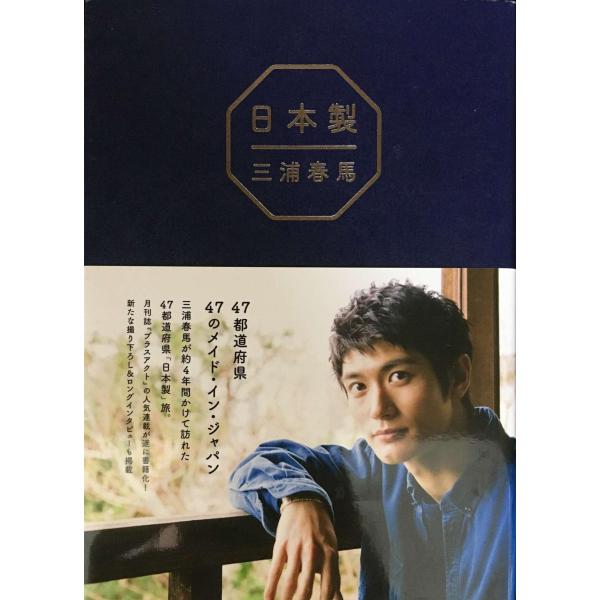 【商品のコンディションについて】コンディションはECサイトの基準に基づいて分類しておりますが、中古商品の特性上、個体差がございます。「未使用に近い」「未使用品」は「新品」ではございません。また、ランクが下がるにつれて、イタミ、汚れ、ヤケが大...