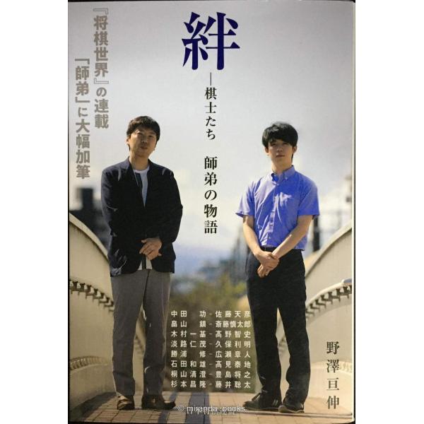 【商品のコンディションについて】コンディションはECサイトの基準に基づいて分類しておりますが、中古商品の特性上、個体差がございます。「未使用に近い」「未使用品」は「新品」ではございません。また、ランクが下がるにつれて、イタミ、汚れ、ヤケが大...
