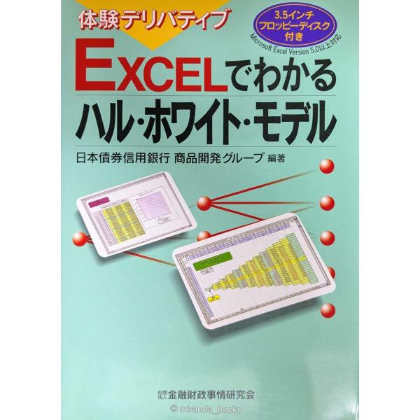 【商品のコンディションについて】コンディションはECサイトの基準に基づいて分類しておりますが、中古商品の特性上、個体差がございます。「未使用に近い」「未使用品」は「新品」ではございません。また、ランクが下がるにつれて、イタミ、汚れ、ヤケが大...