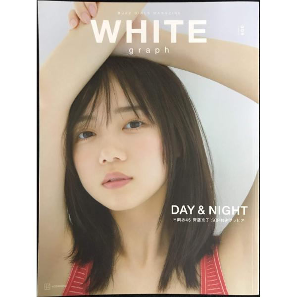 【商品のコンディションについて】コンディションはECサイトの基準に基づいて分類しておりますが、中古商品の特性上、個体差がございます。「未使用に近い」「未使用品」は「新品」ではございません。また、ランクが下がるにつれて、イタミ、汚れ、ヤケが大...