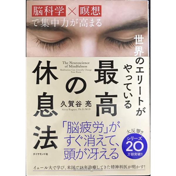 【商品のコンディションについて】コンディションはECサイトの基準に基づいて分類しておりますが、中古商品の特性上、個体差がございます。「未使用に近い」「未使用品」は「新品」ではございません。また、ランクが下がるにつれて、イタミ、汚れ、ヤケが大...