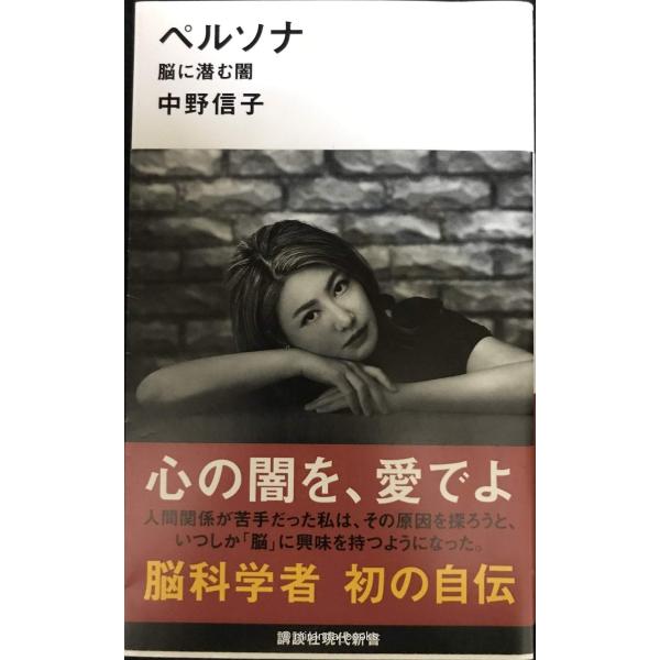 【商品のコンディションについて】コンディションはECサイトの基準に基づいて分類しておりますが、中古商品の特性上、個体差がございます。「未使用に近い」「未使用品」は「新品」ではございません。また、ランクが下がるにつれて、イタミ、汚れ、ヤケが大...