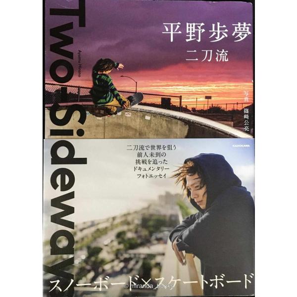 【商品のコンディションについて】コンディションはECサイトの基準に基づいて分類しておりますが、中古商品の特性上、個体差がございます。「未使用に近い」「未使用品」は「新品」ではございません。また、ランクが下がるにつれて、イタミ、汚れ、ヤケが大...