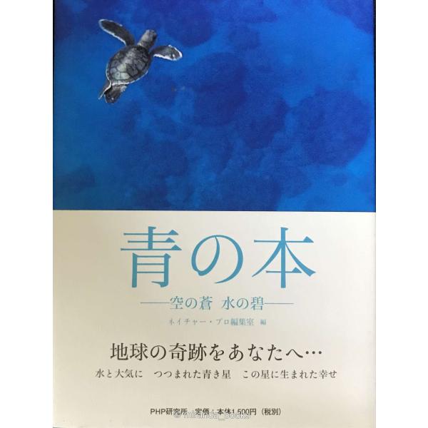 【商品のコンディションについて】コンディションはECサイトの基準に基づいて分類しておりますが、中古商品の特性上、個体差がございます。「未使用に近い」「未使用品」は「新品」ではございません。また、ランクが下がるにつれて、イタミ、汚れ、ヤケが大...