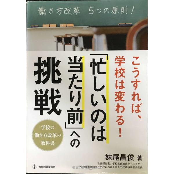 【商品のコンディションについて】コンディションはECサイトの基準に基づいて分類しておりますが、中古商品の特性上、個体差がございます。「未使用に近い」「未使用品」は「新品」ではございません。また、ランクが下がるにつれて、イタミ、汚れ、ヤケが大...