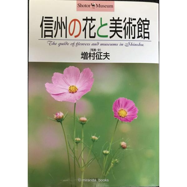 【商品のコンディションについて】コンディションはECサイトの基準に基づいて分類しておりますが、中古商品の特性上、個体差がございます。「未使用に近い」「未使用品」は「新品」ではございません。また、ランクが下がるにつれて、イタミ、汚れ、ヤケが大...