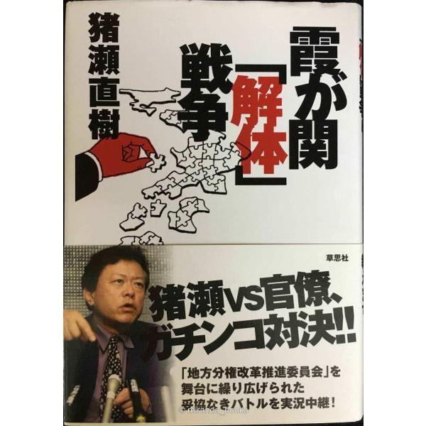 【商品のコンディションについて】コンディションはECサイトの基準に基づいて分類しておりますが、中古商品の特性上、個体差がございます。「未使用に近い」「未使用品」は「新品」ではございません。また、ランクが下がるにつれて、イタミ、汚れ、ヤケが大...