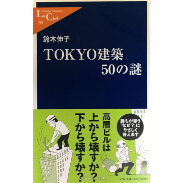 【商品のコンディションについて】コンディションはECサイトの基準に基づいて分類しておりますが、中古商品の特性上、個体差がございます。「未使用に近い」「未使用品」は「新品」ではございません。また、ランクが下がるにつれて、イタミ、汚れ、ヤケが大...