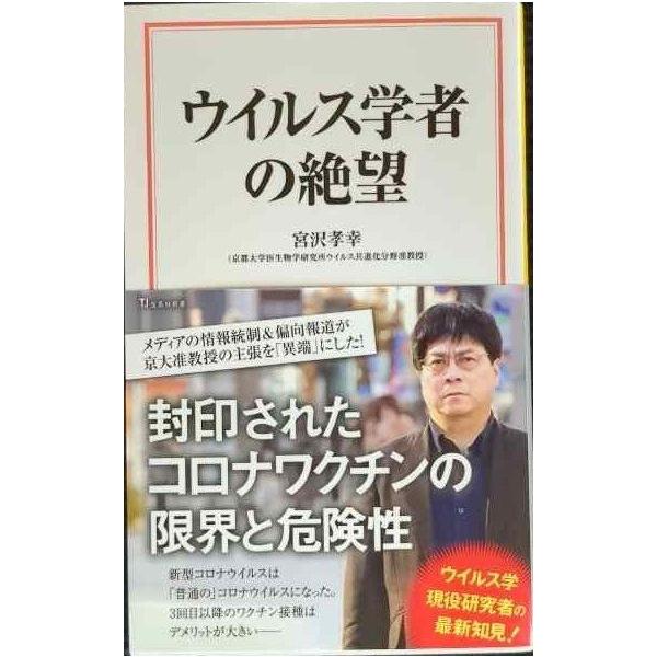 【商品のコンディションについて】コンディションはECサイトの基準に基づいて分類しておりますが、中古商品の特性上、個体差がございます。「未使用に近い」「未使用品」は「新品」ではございません。また、ランクが下がるにつれて、イタミ、汚れ、ヤケが大...