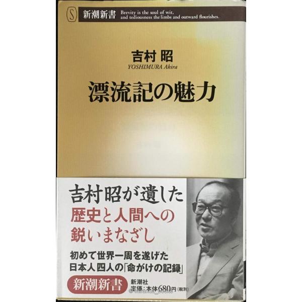 【商品のコンディションについて】コンディションはECサイトの基準に基づいて分類しておりますが、中古商品の特性上、個体差がございます。「未使用に近い」「未使用品」は「新品」ではございません。また、ランクが下がるにつれて、イタミ、汚れ、ヤケが大...