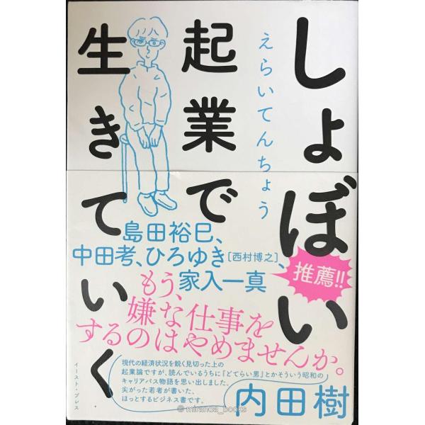 【商品のコンディションについて】コンディションはECサイトの基準に基づいて分類しておりますが、中古商品の特性上、個体差がございます。「未使用に近い」「未使用品」は「新品」ではございません。また、ランクが下がるにつれて、イタミ、汚れ、ヤケが大...