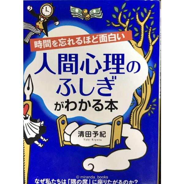 【商品のコンディションについて】コンディションはECサイトの基準に基づいて分類しておりますが、中古商品の特性上、個体差がございます。「未使用に近い」「未使用品」は「新品」ではございません。また、ランクが下がるにつれて、イタミ、汚れ、ヤケが大...