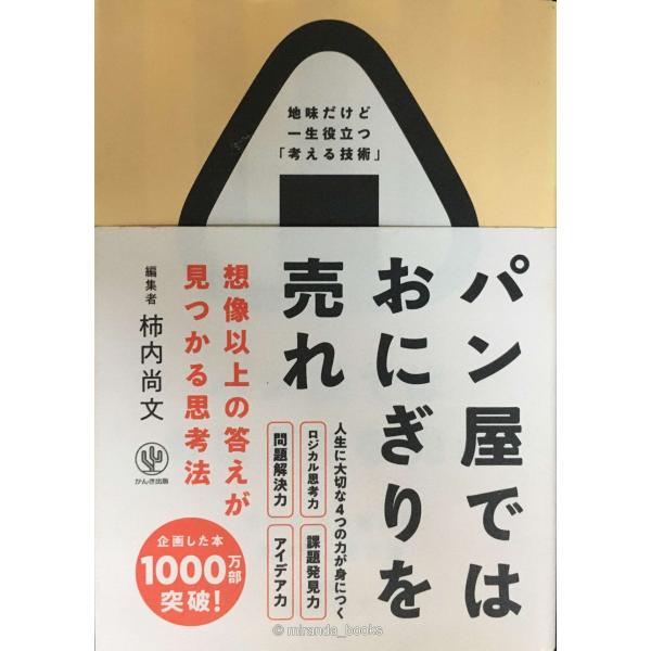 【商品のコンディションについて】コンディションはECサイトの基準に基づいて分類しておりますが、中古商品の特性上、個体差がございます。「未使用に近い」「未使用品」は「新品」ではございません。また、ランクが下がるにつれて、イタミ、汚れ、ヤケが大...