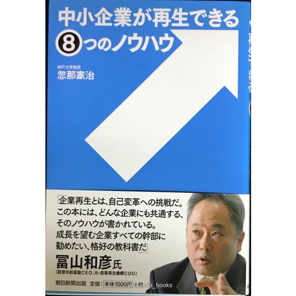 【商品のコンディションについて】コンディションはECサイトの基準に基づいて分類しておりますが、中古商品の特性上、個体差がございます。「未使用に近い」「未使用品」は「新品」ではございません。また、ランクが下がるにつれて、イタミ、汚れ、ヤケが大...