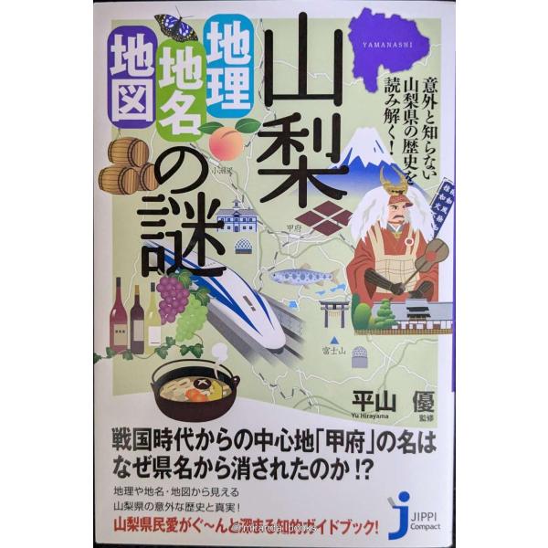 【商品のコンディションについて】コンディションはECサイトの基準に基づいて分類しておりますが、中古商品の特性上、個体差がございます。「未使用に近い」「未使用品」は「新品」ではございません。また、ランクが下がるにつれて、イタミ、汚れ、ヤケが大...