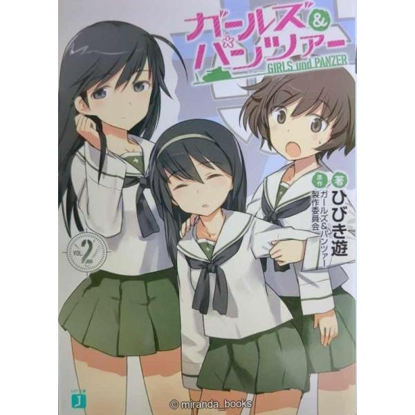 【商品のコンディションについて】コンディションはECサイトの基準に基づいて分類しておりますが、中古商品の特性上、個体差がございます。「未使用に近い」「未使用品」は「新品」ではございません。また、ランクが下がるにつれて、イタミ、汚れ、ヤケが大...