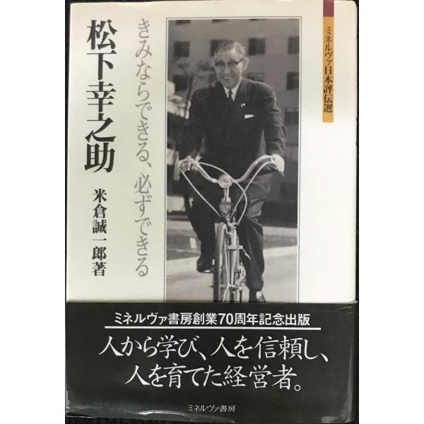 【商品のコンディションについて】コンディションはECサイトの基準に基づいて分類しておりますが、中古商品の特性上、個体差がございます。「未使用に近い」「未使用品」は「新品」ではございません。また、ランクが下がるにつれて、イタミ、汚れ、ヤケが大...
