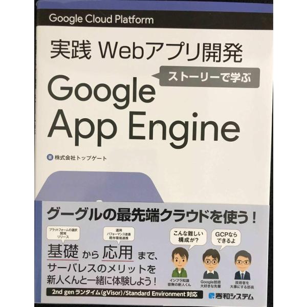 【商品のコンディションについて】コンディションはECサイトの基準に基づいて分類しておりますが、中古商品の特性上、個体差がございます。「未使用に近い」「未使用品」は「新品」ではございません。また、ランクが下がるにつれて、イタミ、汚れ、ヤケが大...