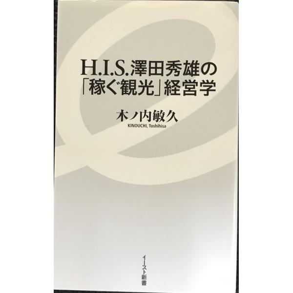【商品のコンディションについて】コンディションはECサイトの基準に基づいて分類しておりますが、中古商品の特性上、個体差がございます。「未使用に近い」「未使用品」は「新品」ではございません。また、ランクが下がるにつれて、イタミ、汚れ、ヤケが大...