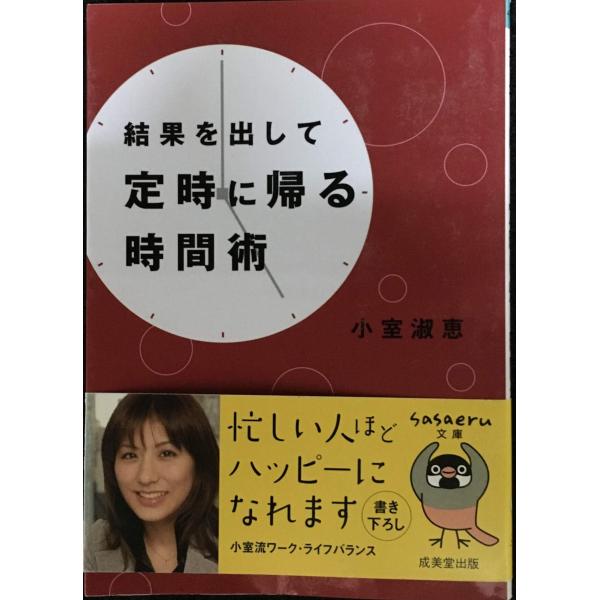 【商品のコンディションについて】コンディションはECサイトの基準に基づいて分類しておりますが、中古商品の特性上、個体差がございます。「未使用に近い」「未使用品」は「新品」ではございません。また、ランクが下がるにつれて、イタミ、汚れ、ヤケが大...