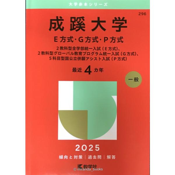【商品のコンディションについて】コンディションはECサイトの基準に基づいて分類しておりますが、中古商品の特性上、個体差がございます。「未使用に近い」「未使用品」は「新品」ではございません。また、ランクが下がるにつれて、イタミ、汚れ、ヤケが大...