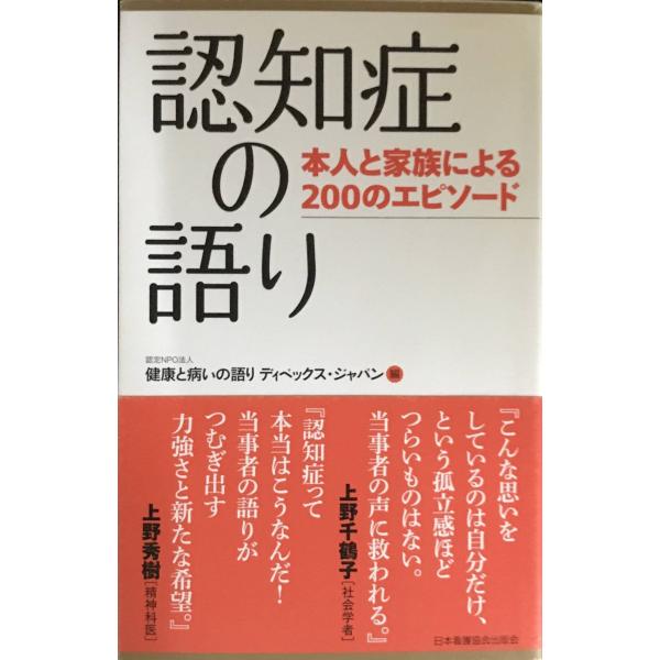 【商品のコンディションについて】コンディションはECサイトの基準に基づいて分類しておりますが、中古商品の特性上、個体差がございます。「未使用に近い」「未使用品」は「新品」ではございません。また、ランクが下がるにつれて、イタミ、汚れ、ヤケが大...