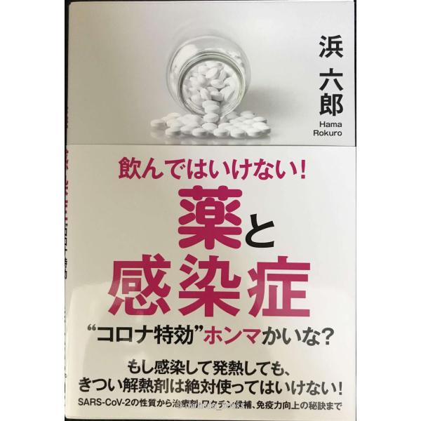 【商品のコンディションについて】コンディションはECサイトの基準に基づいて分類しておりますが、中古商品の特性上、個体差がございます。「未使用に近い」「未使用品」は「新品」ではございません。また、ランクが下がるにつれて、イタミ、汚れ、ヤケが大...