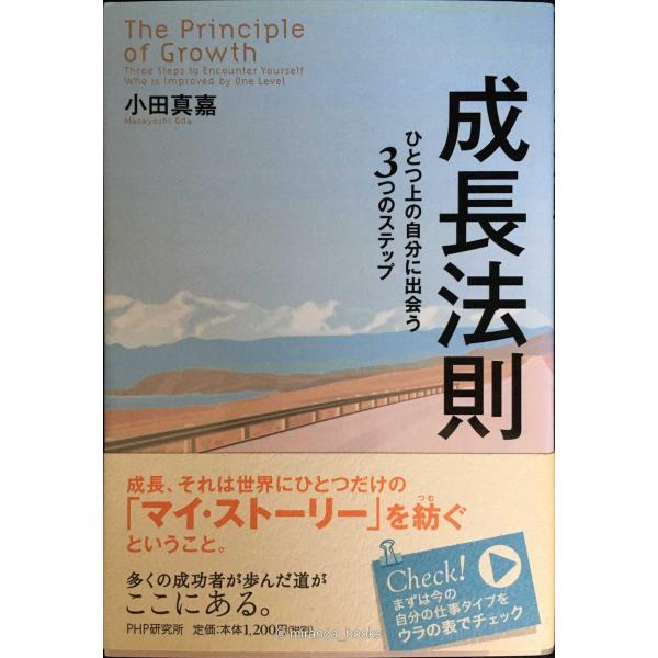 【商品のコンディションについて】コンディションはECサイトの基準に基づいて分類しておりますが、中古商品の特性上、個体差がございます。「未使用に近い」「未使用品」は「新品」ではございません。また、ランクが下がるにつれて、イタミ、汚れ、ヤケが大...