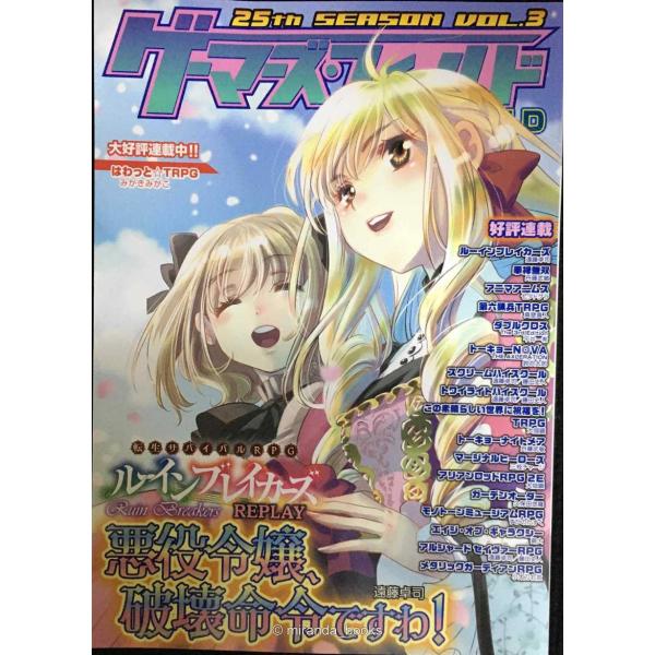 【商品のコンディションについて】コンディションはECサイトの基準に基づいて分類しておりますが、中古商品の特性上、個体差がございます。「未使用に近い」「未使用品」は「新品」ではございません。また、ランクが下がるにつれて、イタミ、汚れ、ヤケが大...