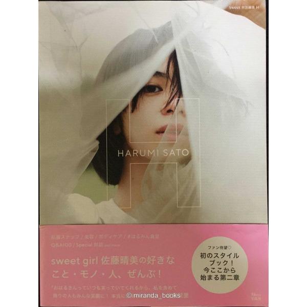 【商品のコンディションについて】コンディションはECサイトの基準に基づいて分類しておりますが、中古商品の特性上、個体差がございます。「未使用に近い」「未使用品」は「新品」ではございません。また、ランクが下がるにつれて、イタミ、汚れ、ヤケが大...