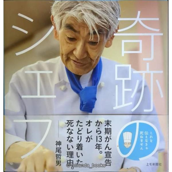 【商品のコンディションについて】コンディションはECサイトの基準に基づいて分類しておりますが、中古商品の特性上、個体差がございます。「未使用に近い」「未使用品」は「新品」ではございません。また、ランクが下がるにつれて、イタミ、汚れ、ヤケが大...