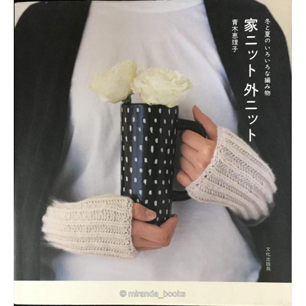 【商品のコンディションについて】コンディションはECサイトの基準に基づいて分類しておりますが、中古商品の特性上、個体差がございます。「未使用に近い」「未使用品」は「新品」ではございません。また、ランクが下がるにつれて、イタミ、汚れ、ヤケが大...