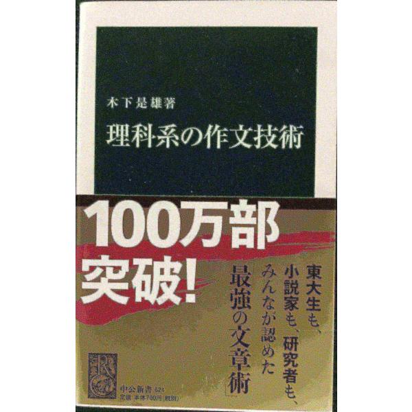 【商品のコンディションについて】コンディションはECサイトの基準に基づいて分類しておりますが、中古商品の特性上、個体差がございます。「未使用に近い」「未使用品」は「新品」ではございません。また、ランクが下がるにつれて、イタミ、汚れ、ヤケが大...