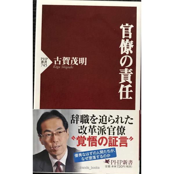 【商品のコンディションについて】コンディションはECサイトの基準に基づいて分類しておりますが、中古商品の特性上、個体差がございます。「未使用に近い」「未使用品」は「新品」ではございません。また、ランクが下がるにつれて、イタミ、汚れ、ヤケが大...