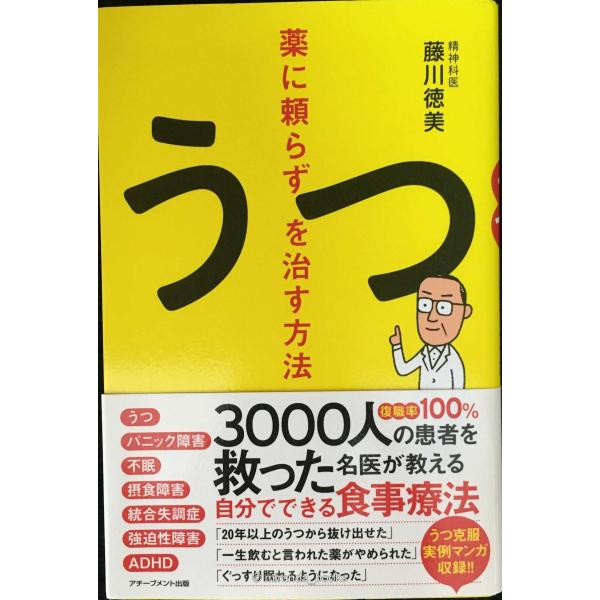 【商品のコンディションについて】コンディションはECサイトの基準に基づいて分類しておりますが、中古商品の特性上、個体差がございます。「未使用に近い」「未使用品」は「新品」ではございません。また、ランクが下がるにつれて、イタミ、汚れ、ヤケが大...