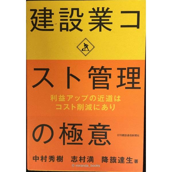 【商品のコンディションについて】コンディションはECサイトの基準に基づいて分類しておりますが、中古商品の特性上、個体差がございます。「未使用に近い」「未使用品」は「新品」ではございません。また、ランクが下がるにつれて、イタミ、汚れ、ヤケが大...