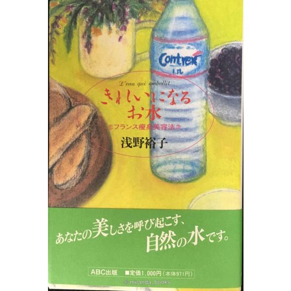 【商品のコンディションについて】コンディションはECサイトの基準に基づいて分類しておりますが、中古商品の特性上、個体差がございます。「未使用に近い」「未使用品」は「新品」ではございません。また、ランクが下がるにつれて、イタミ、汚れ、ヤケが大...