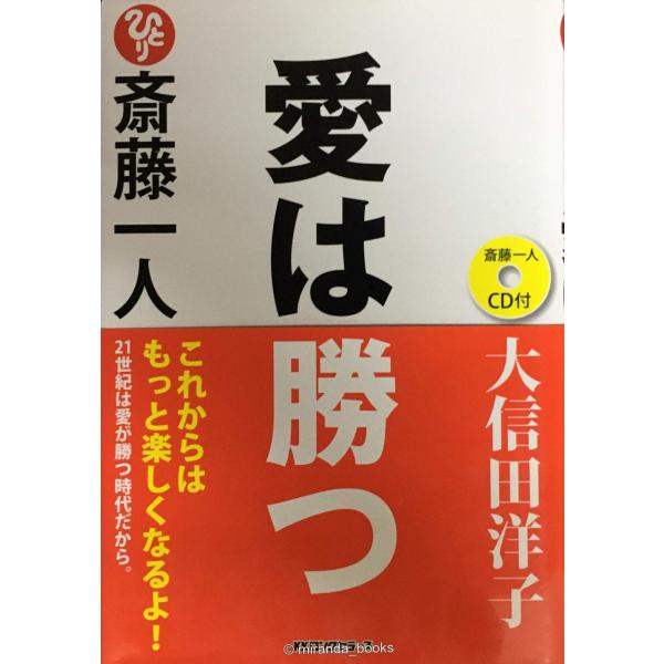 【商品のコンディションについて】コンディションはECサイトの基準に基づいて分類しておりますが、中古商品の特性上、個体差がございます。「未使用に近い」「未使用品」は「新品」ではございません。また、ランクが下がるにつれて、イタミ、汚れ、ヤケが大...